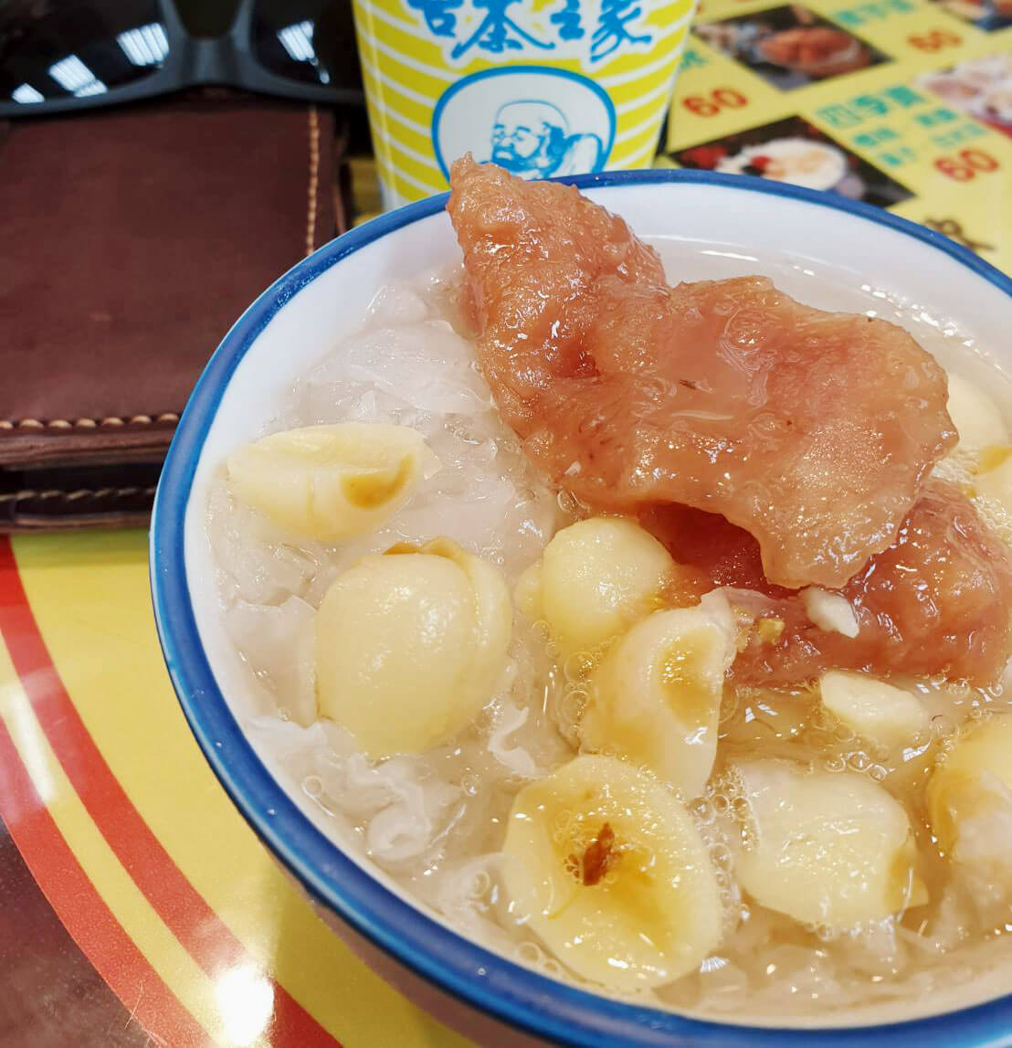 A Matter Of Taste: Taiwanese Shaved Ice